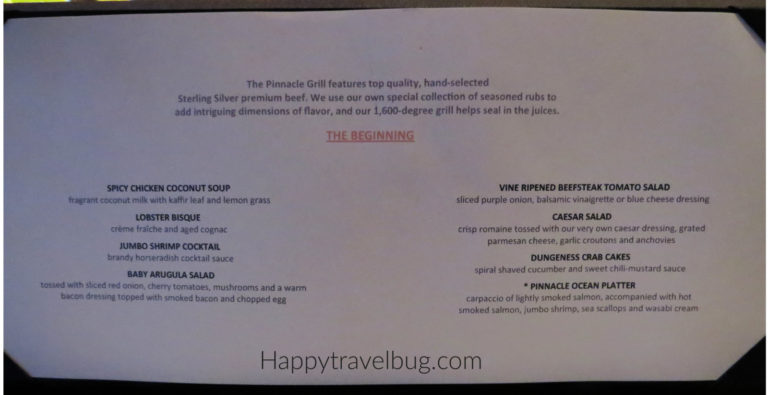 Pinnacle Grill | Holland America Cruise - The {Happy} Travel Bug